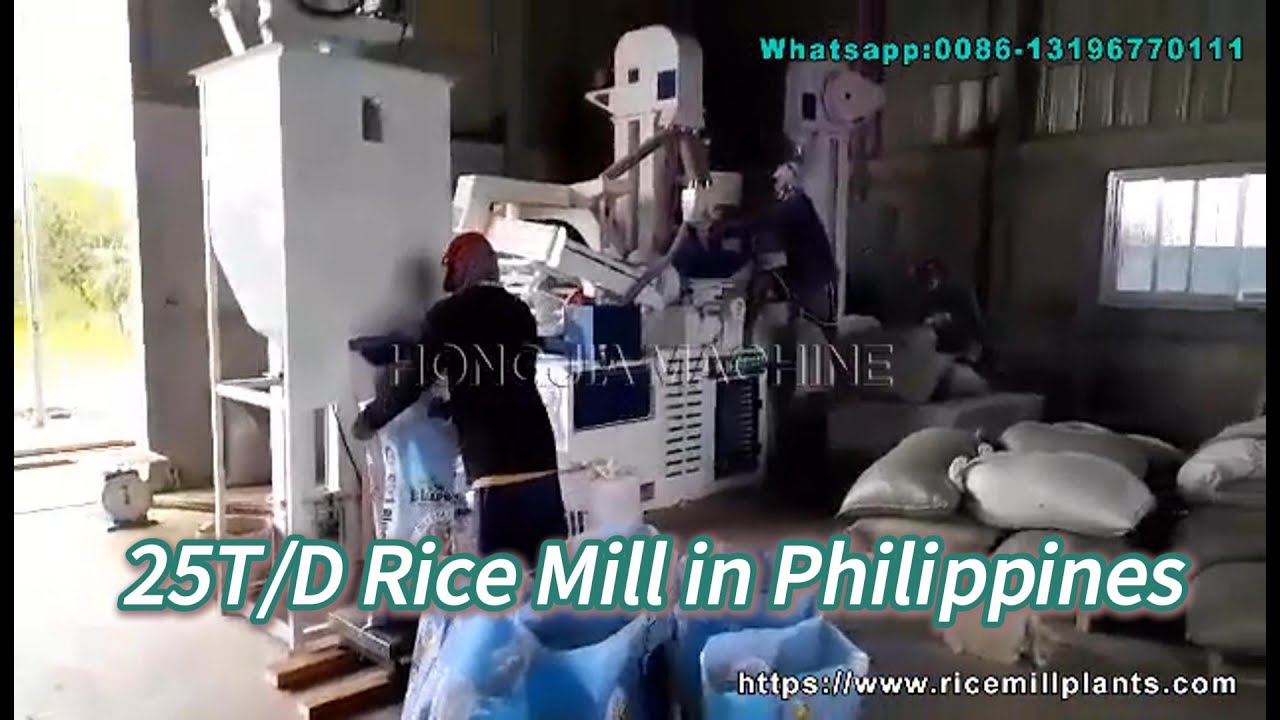 25T/D Rice Milling Machine | Rice Processing Plant in the Philippines # ...
