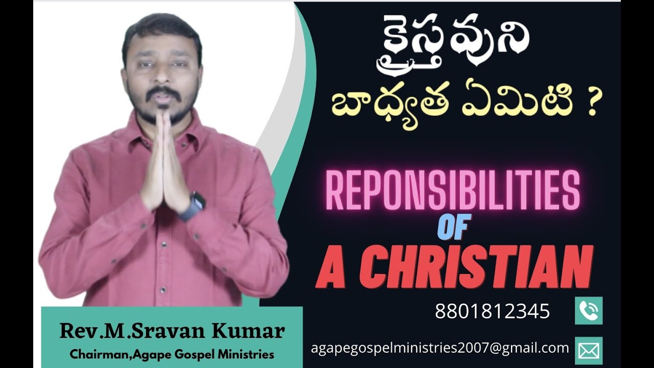 Important Responsibilities of a Christian || Agape Gospel TV || - YouTube