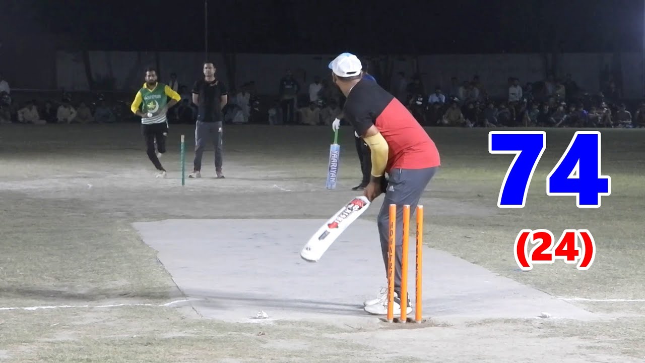 Need 74 Runs From 24 Balls Best Match in Tape Ball Cricket - YouTube