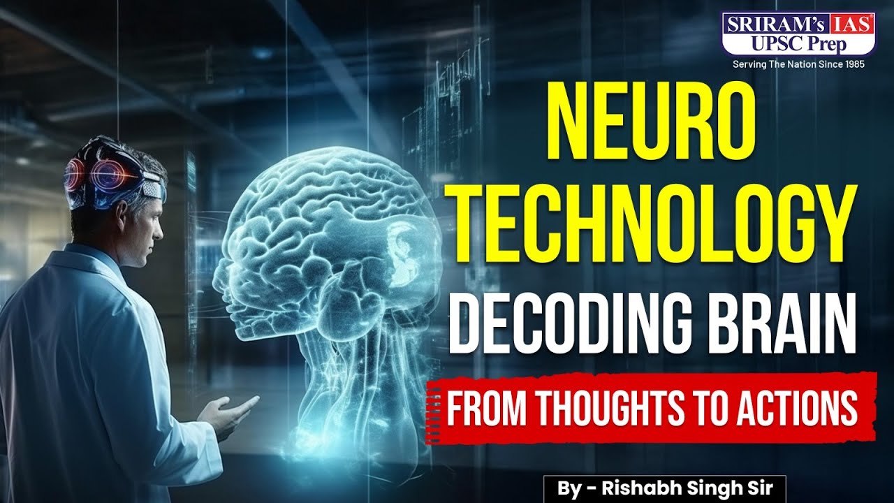 How neurotechnology can benefit India ? #neurotechnology #upsc # ...