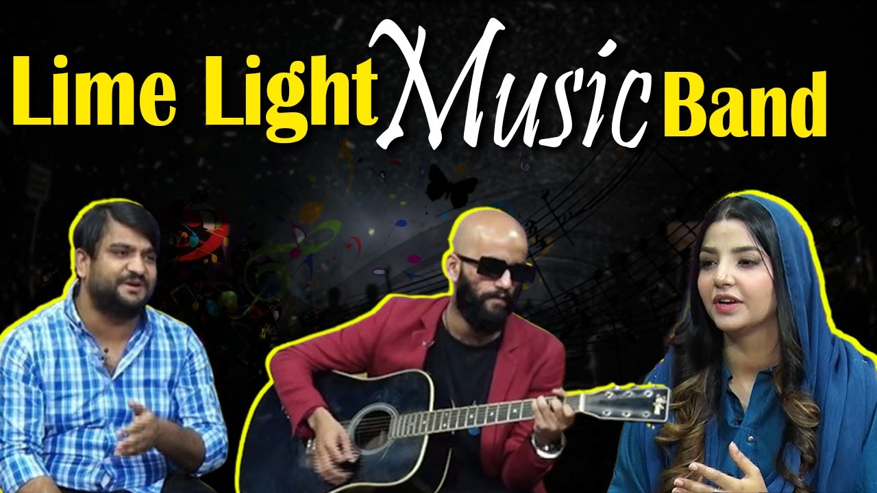 Limelight Music Band Sing a Song at Show | Good Morning Lahore | 02 ...