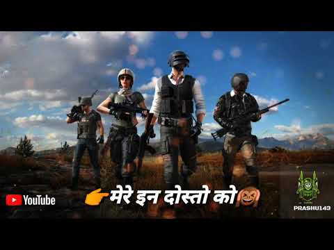 Taklife kya sunau mere in dosto ko  haram khor bicha me hi hansa dete he new pubg status video 🙏