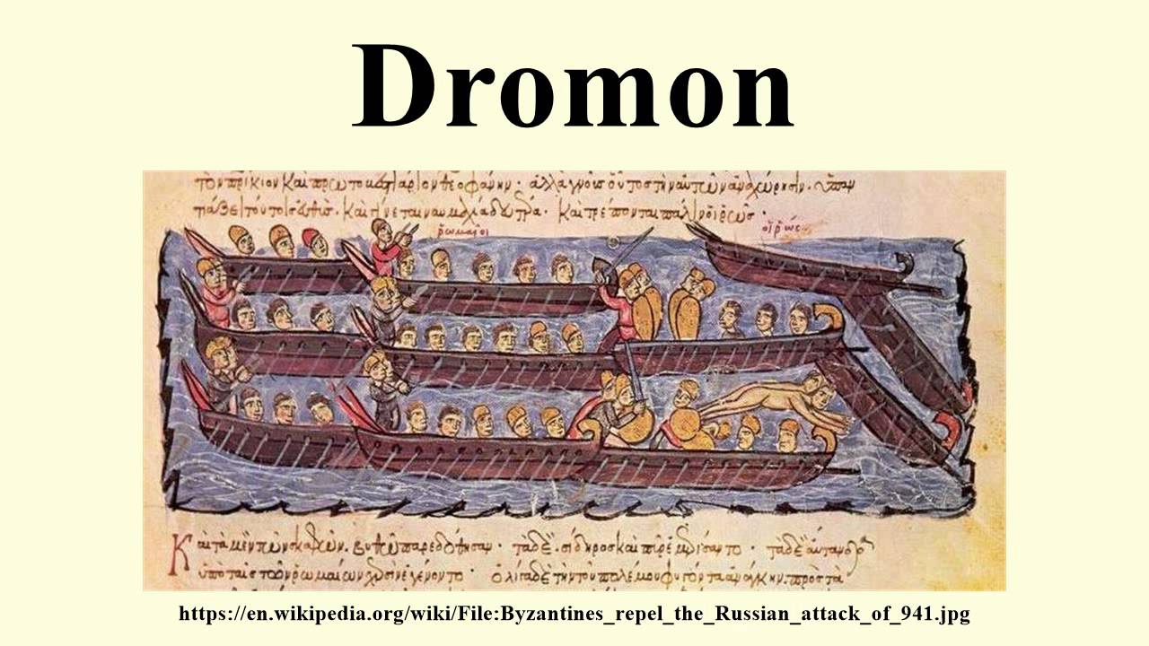 Dromon - YouTube