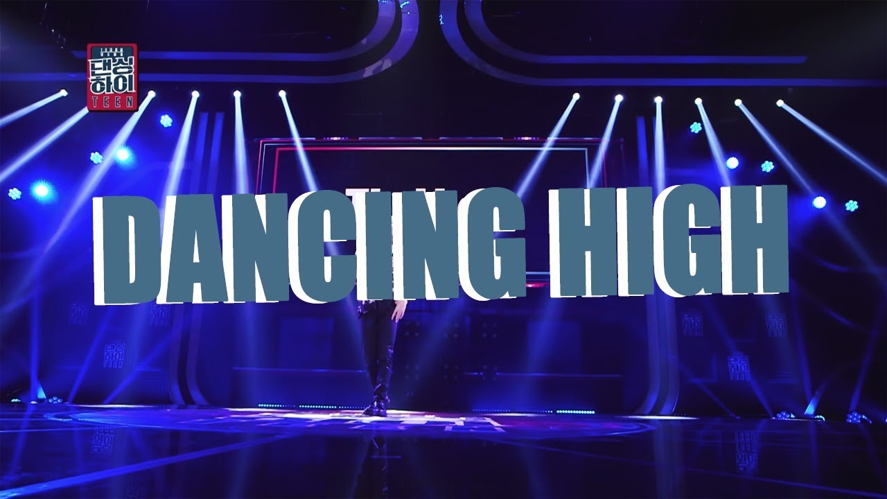 『Dancing High』 EP.1「SUB ESP」 - YouTube