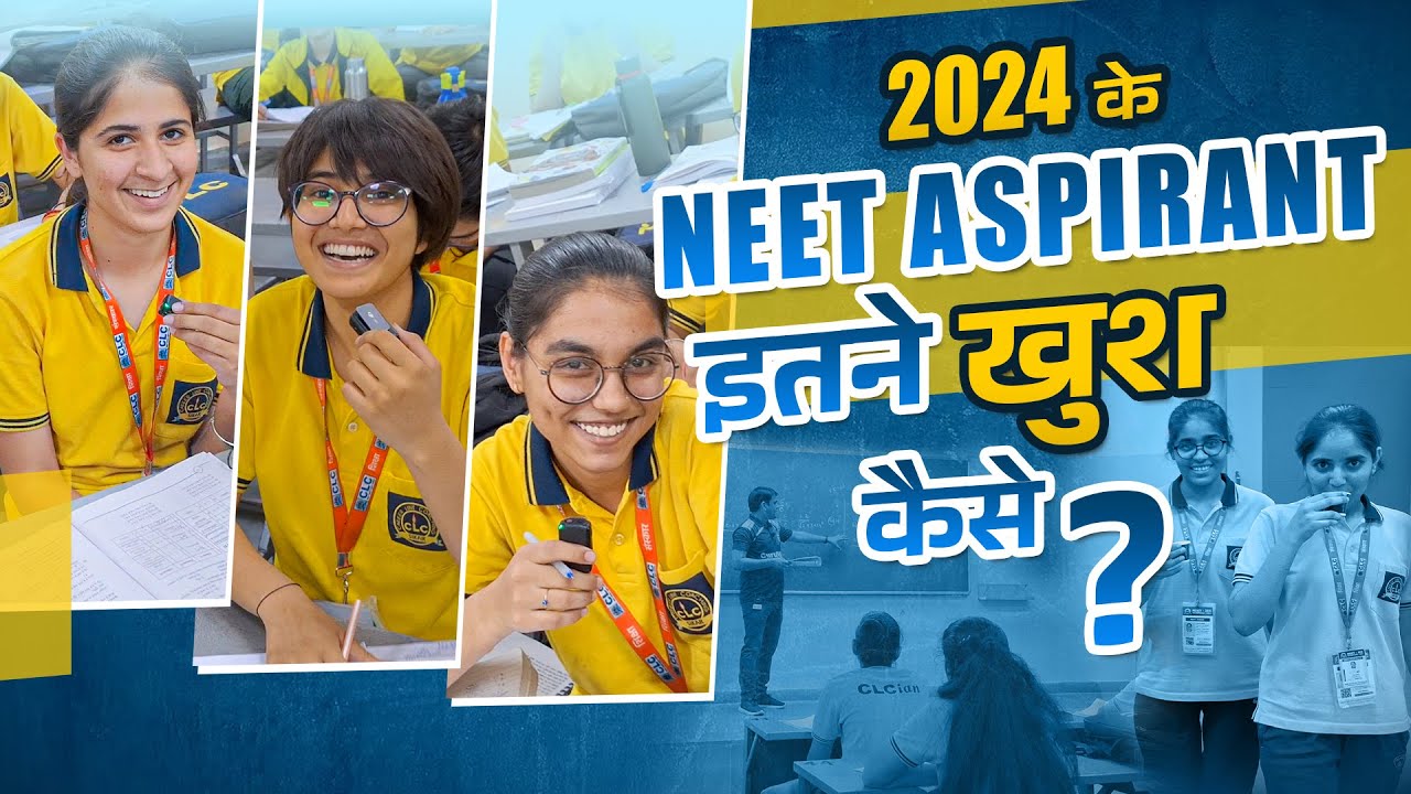 Neet Aspirants feel very happy in Last days 🤗 #neet2024 - YouTube