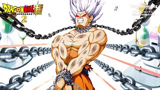 Dragon Ball Super 2: The Movie 2024 - Goku encerrado en... | Doovi