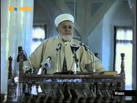Osman Gazi'nin Kur'an-ı Kerim'e Olan Saygısı - Tahir Büyükkörükçü Hoca