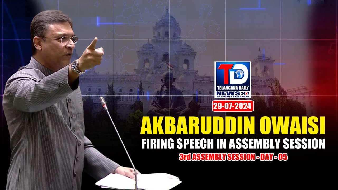 AIMIM Floor Leader Akbaruddin Owaisi Speech | 3rd Telangana Assebly Session 2024-Day-05 | 29-07 ...