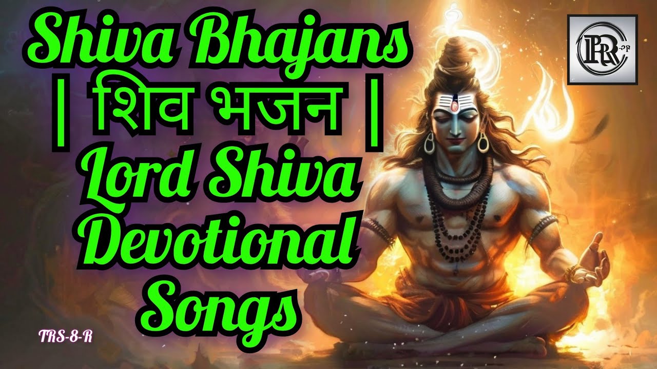Shiva Bhajans | शिव भजन | Lord Shiva Devotional Songs - YouTube Music