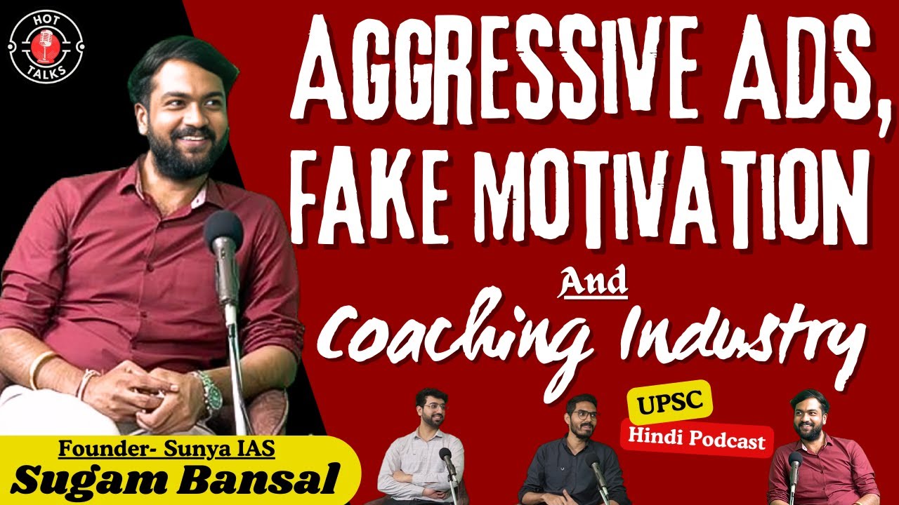 UPSC Podcast: Sugam Bansal Sir- Sunya IAS| Motivation, Guidance and ...