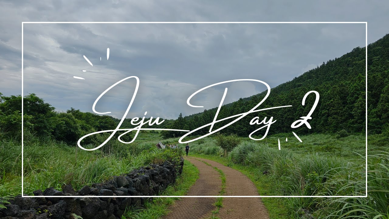 K-UNESCO Adventure-Jeju Day 2-The Jeju World Natural Heritage Center ...
