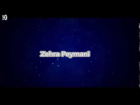 ZEHRA PEYMANI KANALI