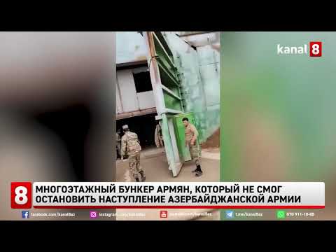 Многоэтажный бункер армян, который не смог остановить наступление Азербайджанской армии