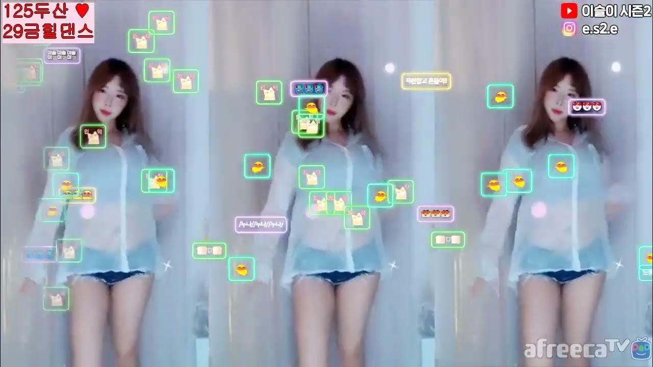 Sexy Girl Dance / BJ iseul-i - Bing Bing + Gogobebe + Gotta Go cover dance - YouTube