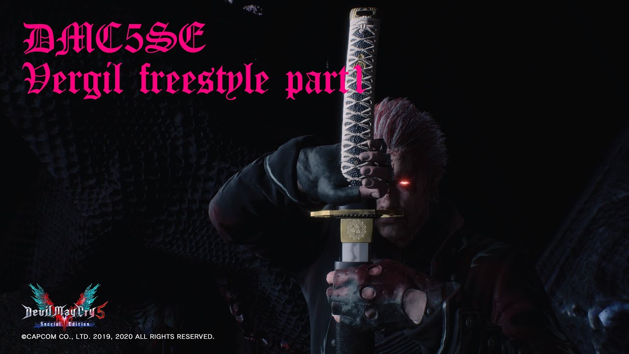 DMC5SE vergil freestyle part1 - YouTube