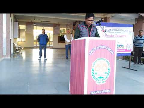 JNV VADNAGAR MEHSANA GUJARAT - YouTube