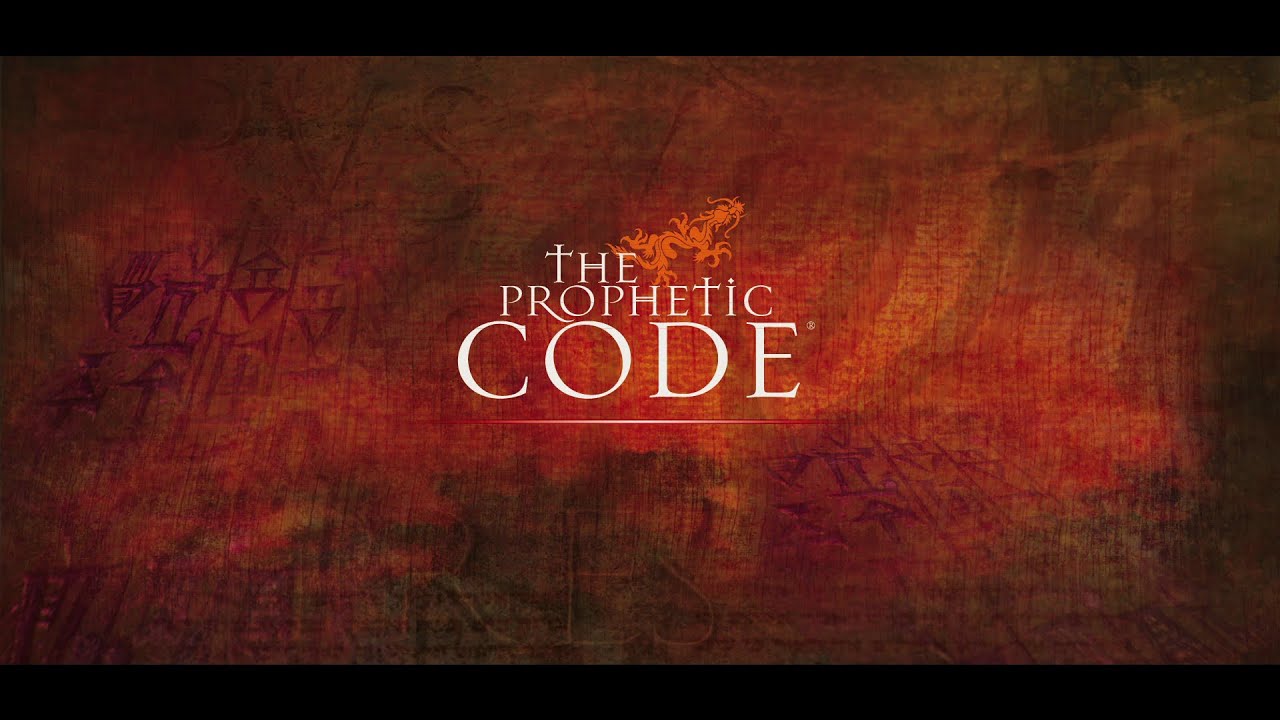 1 The Prophetic Code - YouTube