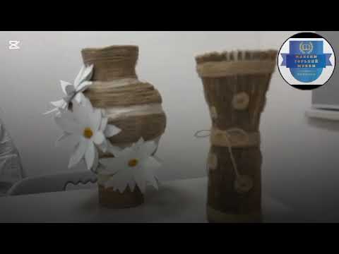 Конкурс "Startup" проекта "SMART BALA" в рамках программы "Біртұтас тәрбие" - YouTube