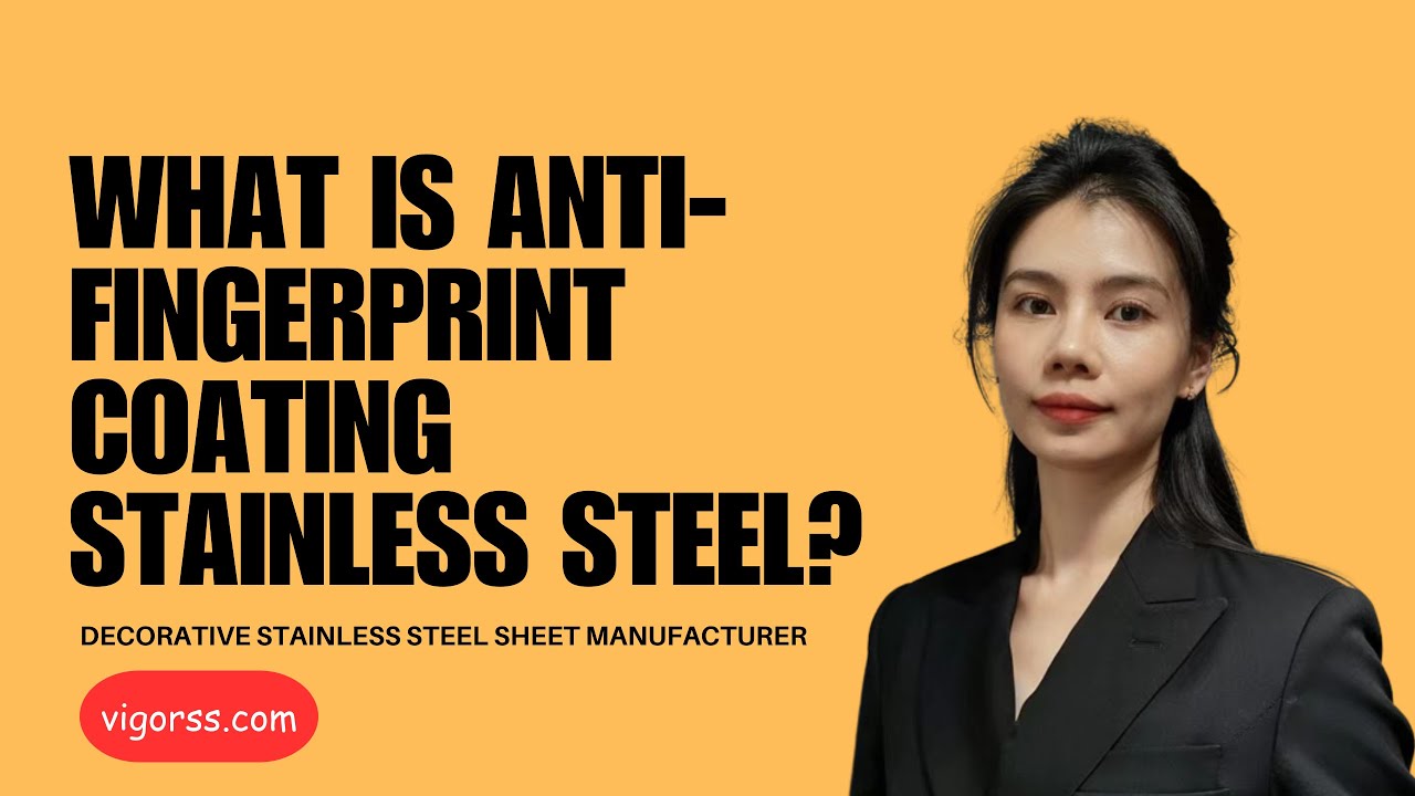 What is anti-fingerprint coating stainless steel? - YouTube