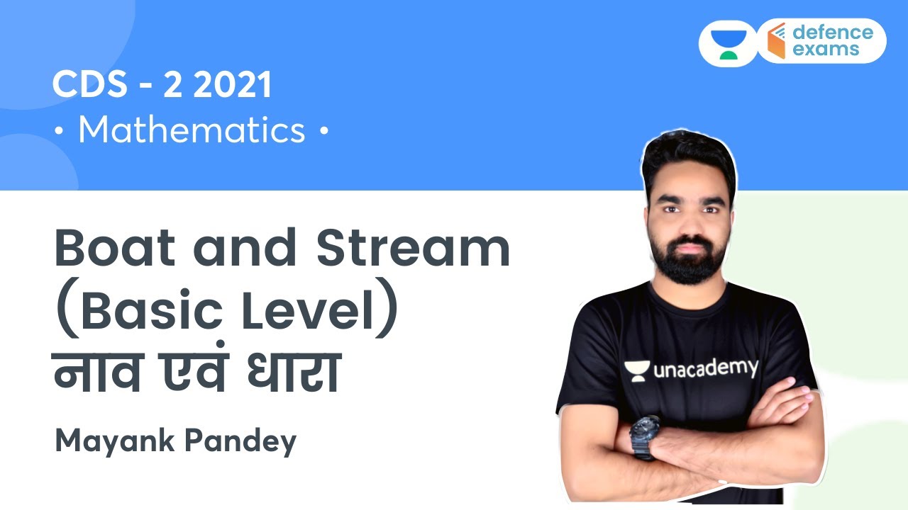 Boat and Stream (Basic Level) | नाव एवं धारा | Maths | Target AFCAT -2 ...