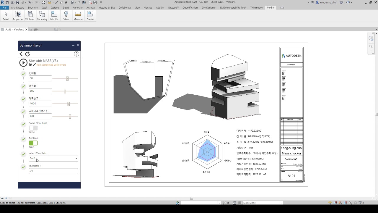 [Dynamo]SITE with mass(v3) - YouTube