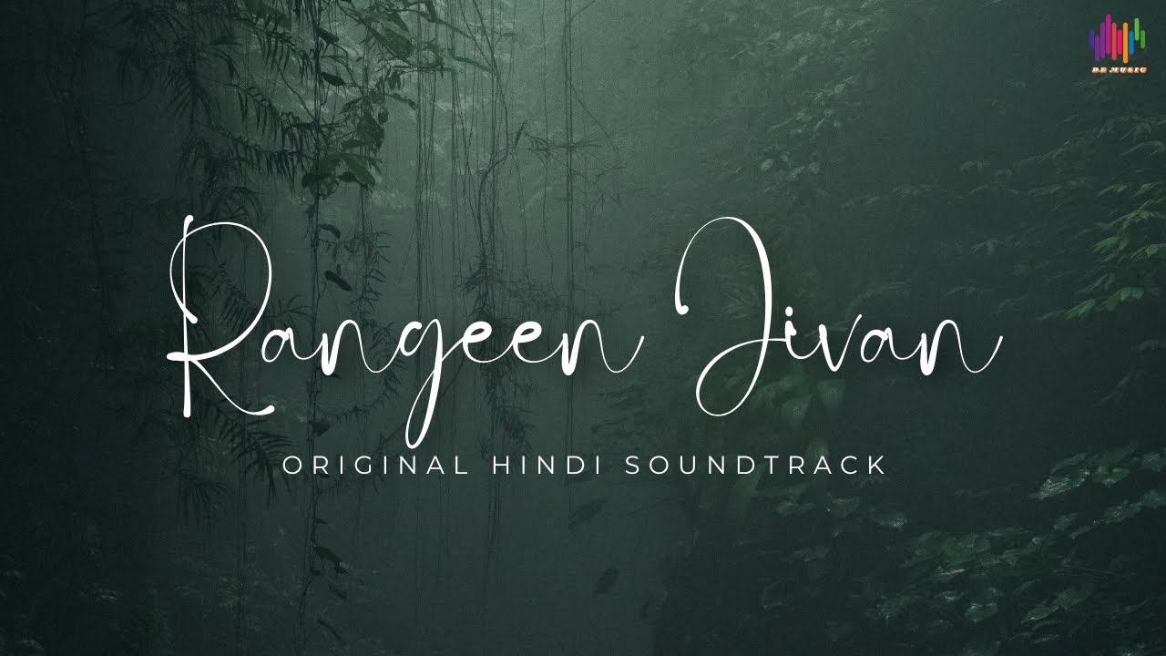 Rangeen Jivan Full Audio Song| De Music Studio - YouTube