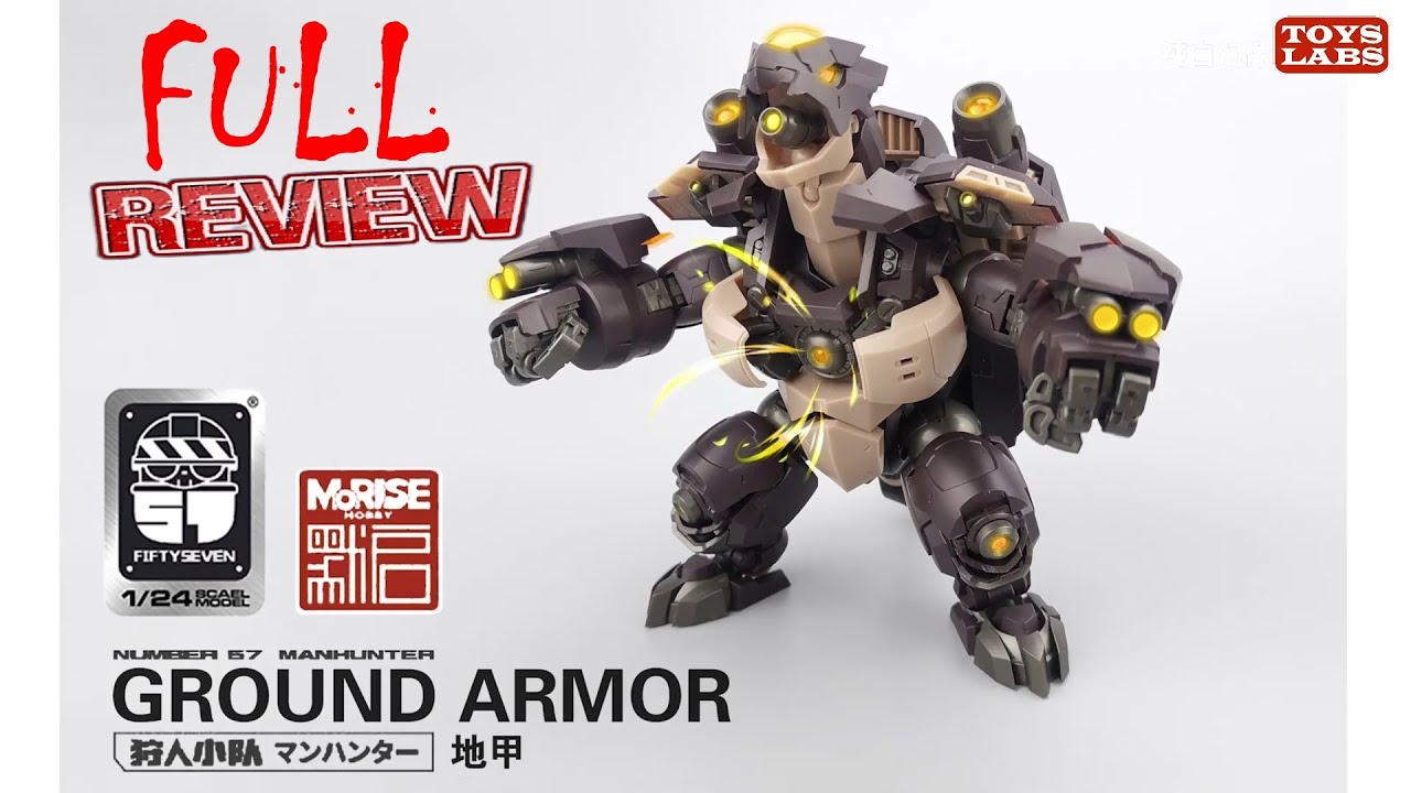 Weakness issue 狩人小队新品 地甲 No.57 1/24 Man Hunter Ground Armor Model Kit ...