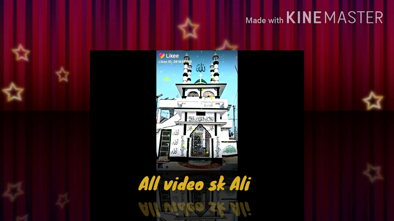 sweet video (All video sk Ali) 💫💫💫💥 🌟 - YouTube