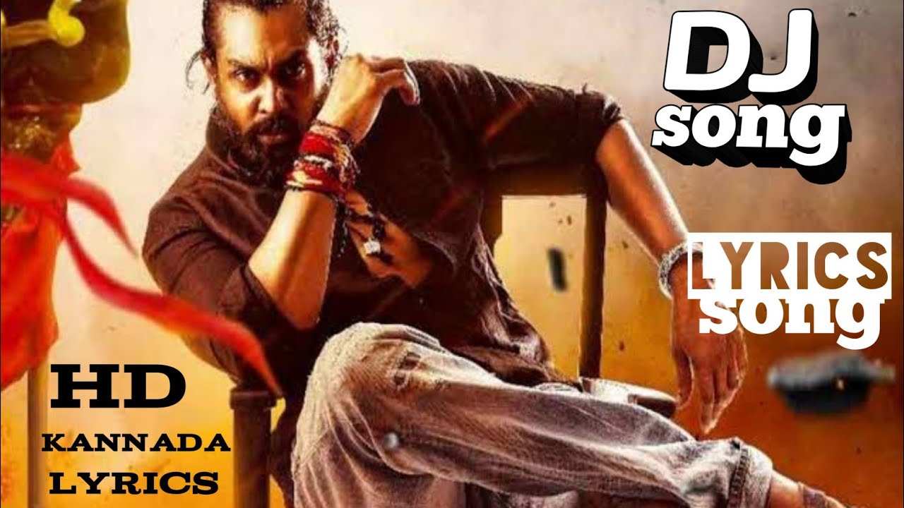 Pogaru karaduu lyrics kannada HD song with lyrics in kannada - YouTube