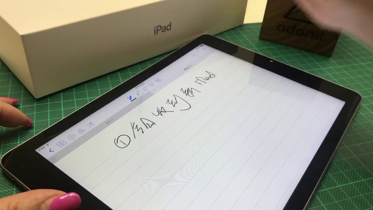 Adonit - Pixel VS iPad 5th 2017 - YouTube