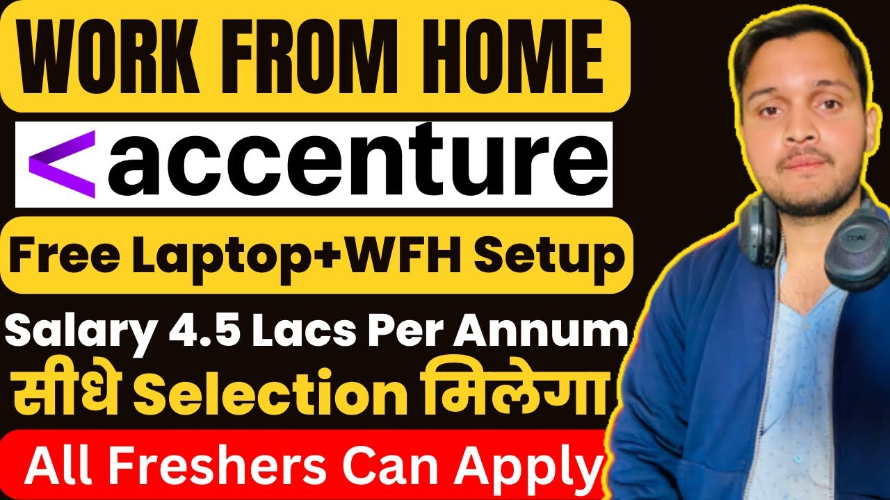 Accenture Hiring Fresher | Work From Home Jobs | Online Job at Home ...