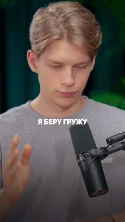 Про крипту и ТРЕЙДИНГ Youtube