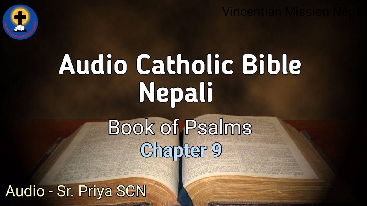 Book of Psalms - Chapter 9 (Nepali) || Audio : Sr. Priya SCN || - YouTube