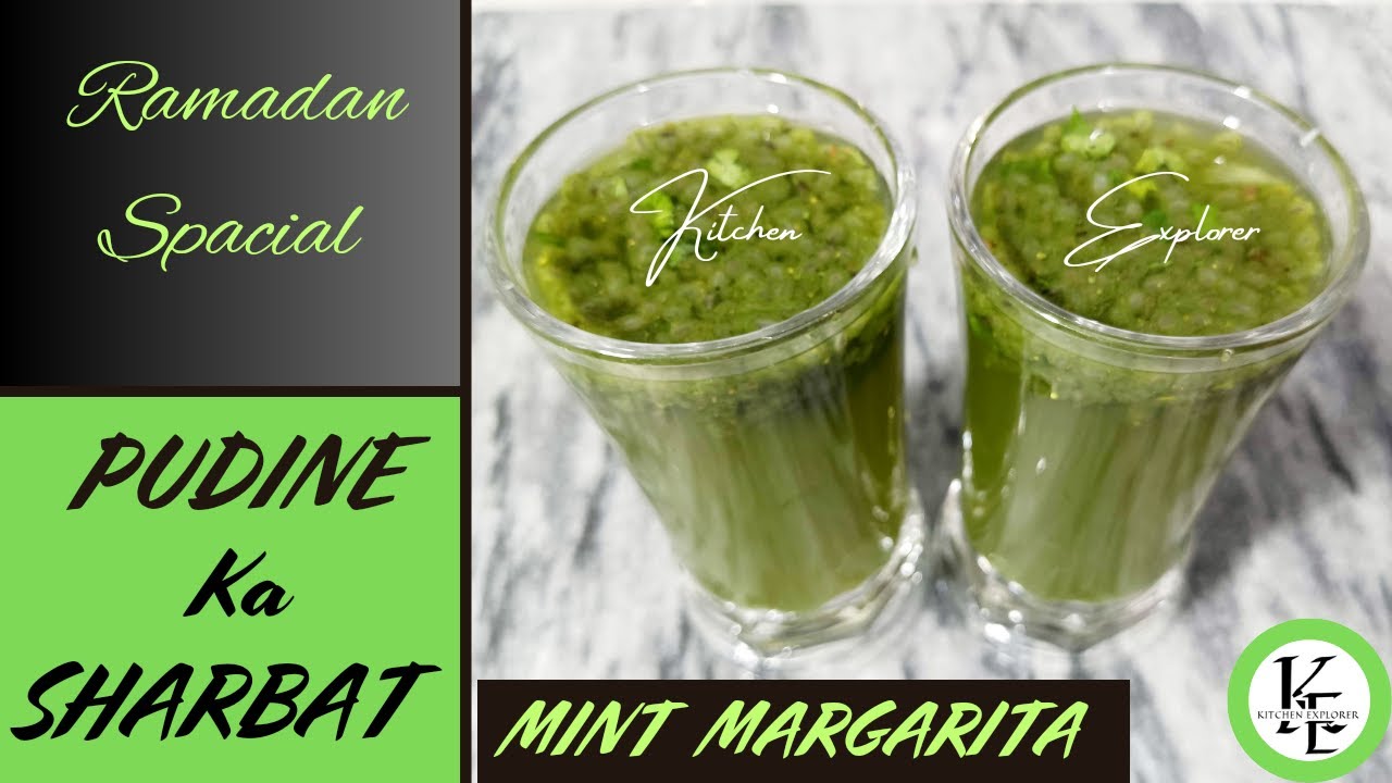 Mint Margarita | Mint Mojito | Mint Lemonade | Pudine ka Sharbat ...