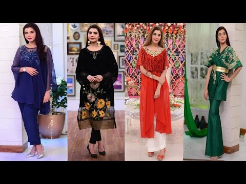 Nida Yasir Dress Design 2021/Nida Yasir dress Collection/Nida Yasir ...