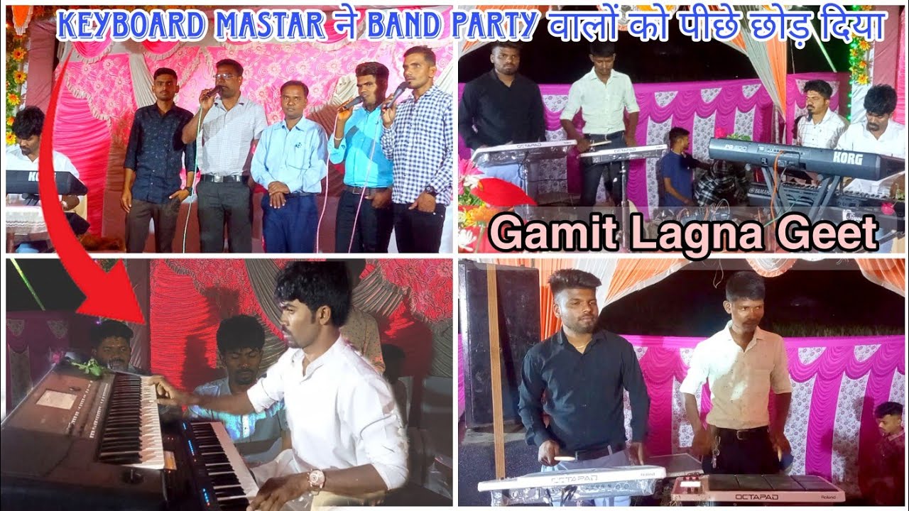 Gamit Lagna Geet | Gamit Marriage Song | લાખો આવે ને લાખો જાય | - YouTube