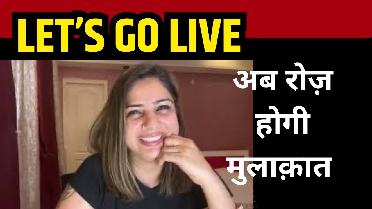 Let’s Go LIVE - YouTube