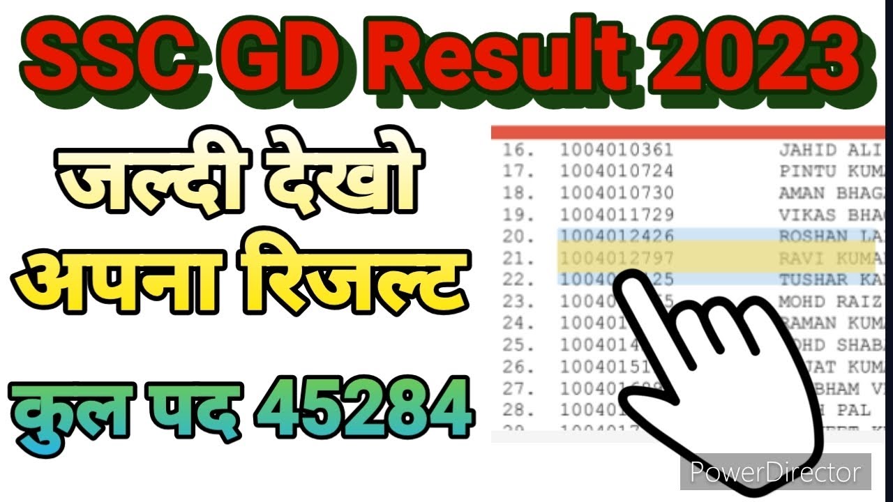 SSC GD Result 2023 kaise dekhe।SSC GD 2023 result। #sscgd - YouTube