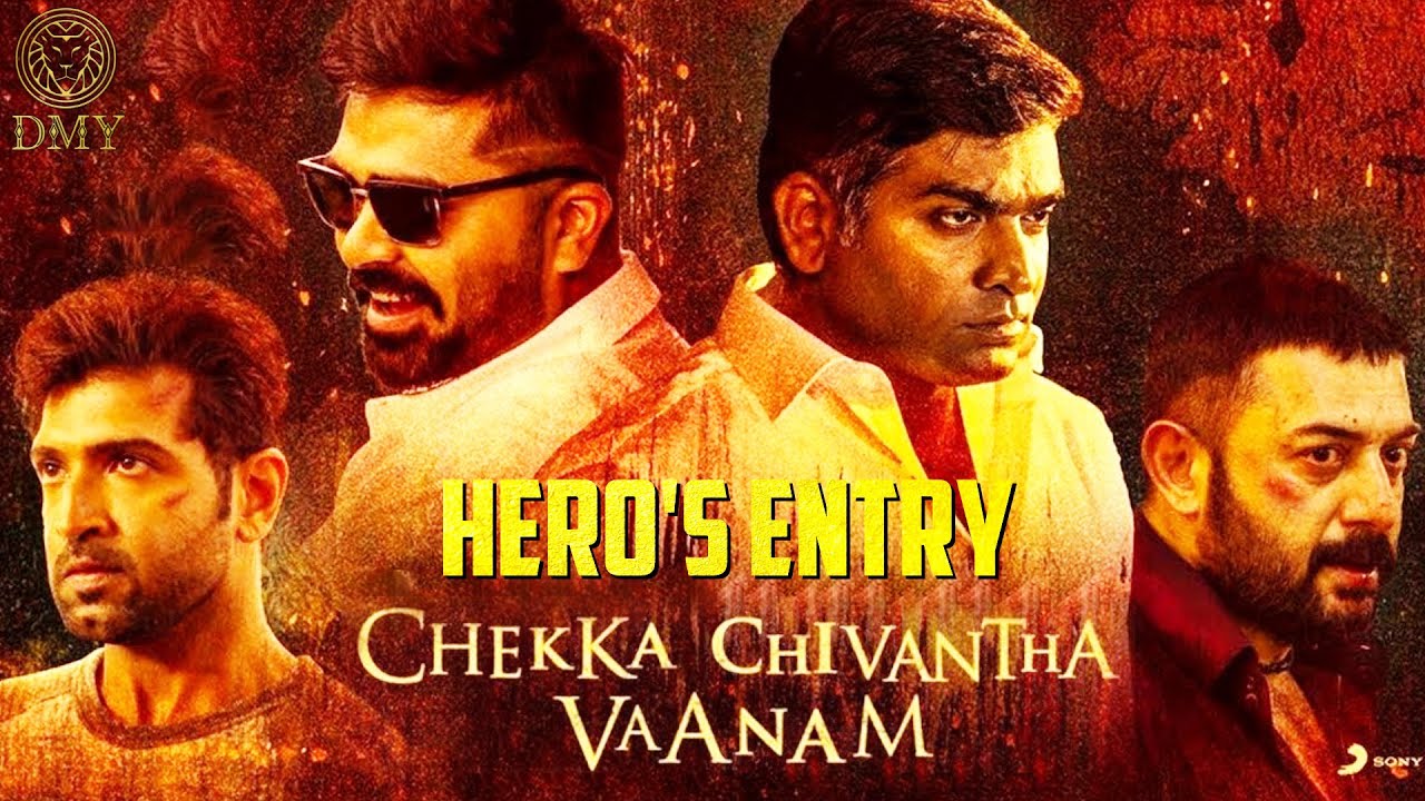 Hero's Entry | Chekka Chivantha Vaanam | Arvind Swamy | Arun Vijay | T ...