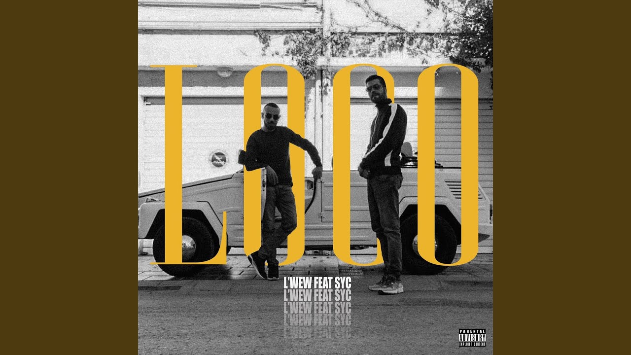 Loco - YouTube