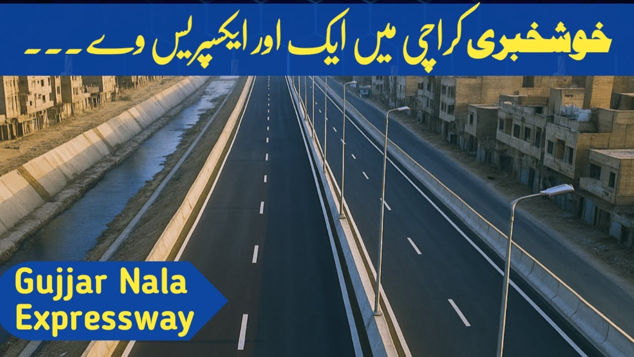 Good News | Karachi Ka Naya Mega Project | Gujjar Nala to Lyari ...