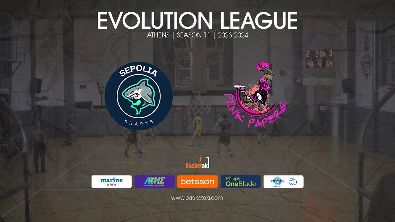 Basketaki The League - Sepolia Sharks Vs Pink Paper [Game 1] (31/03 ...