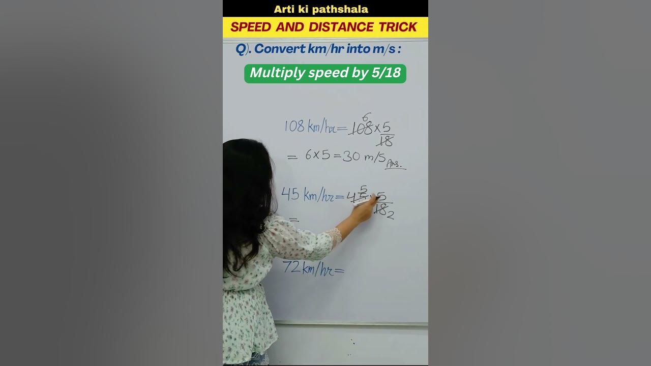 How To Convert Kilometre Per Hour To Metre Per Second Maths Trick how-to-convert-kilometre-per-hour-to-metre-per-second-maths-trick