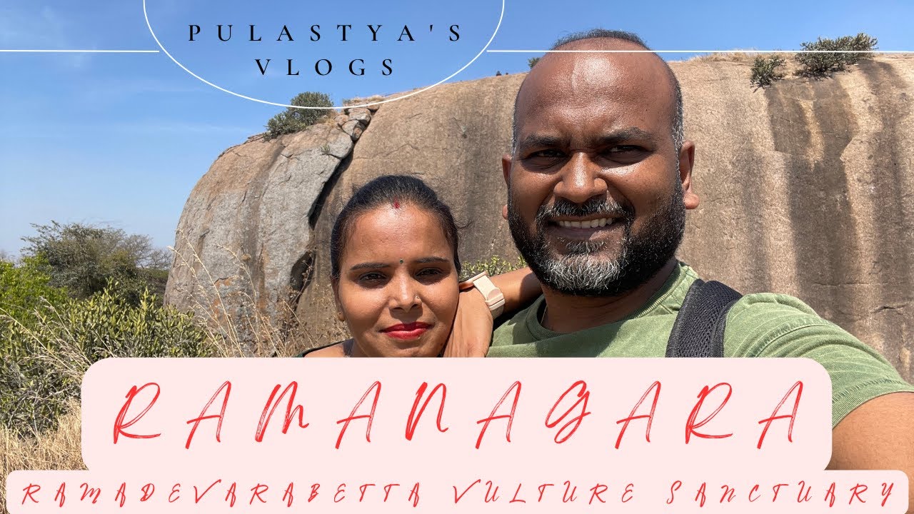 Ramanagara | Ramadevarabetta Vulture Sanctuary - YouTube