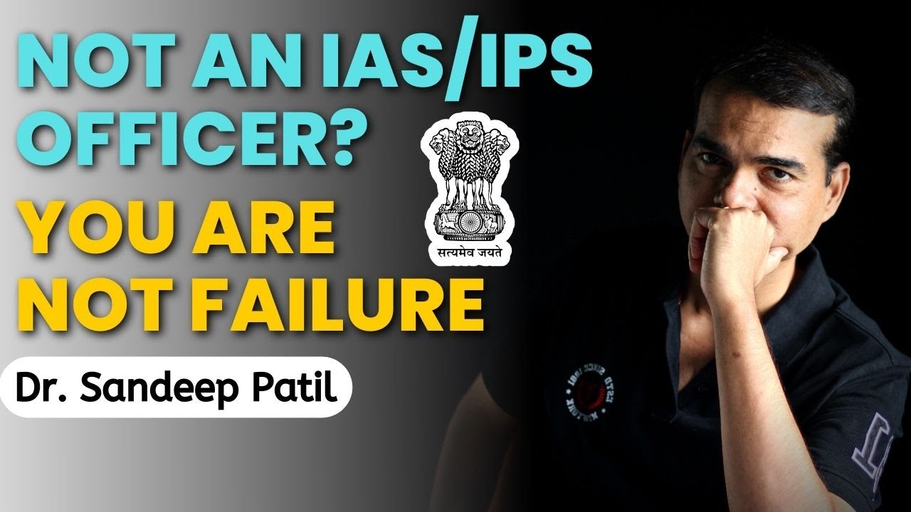 Not an IAS / IPS Officer ? | You are not failure | Stop insulting ...