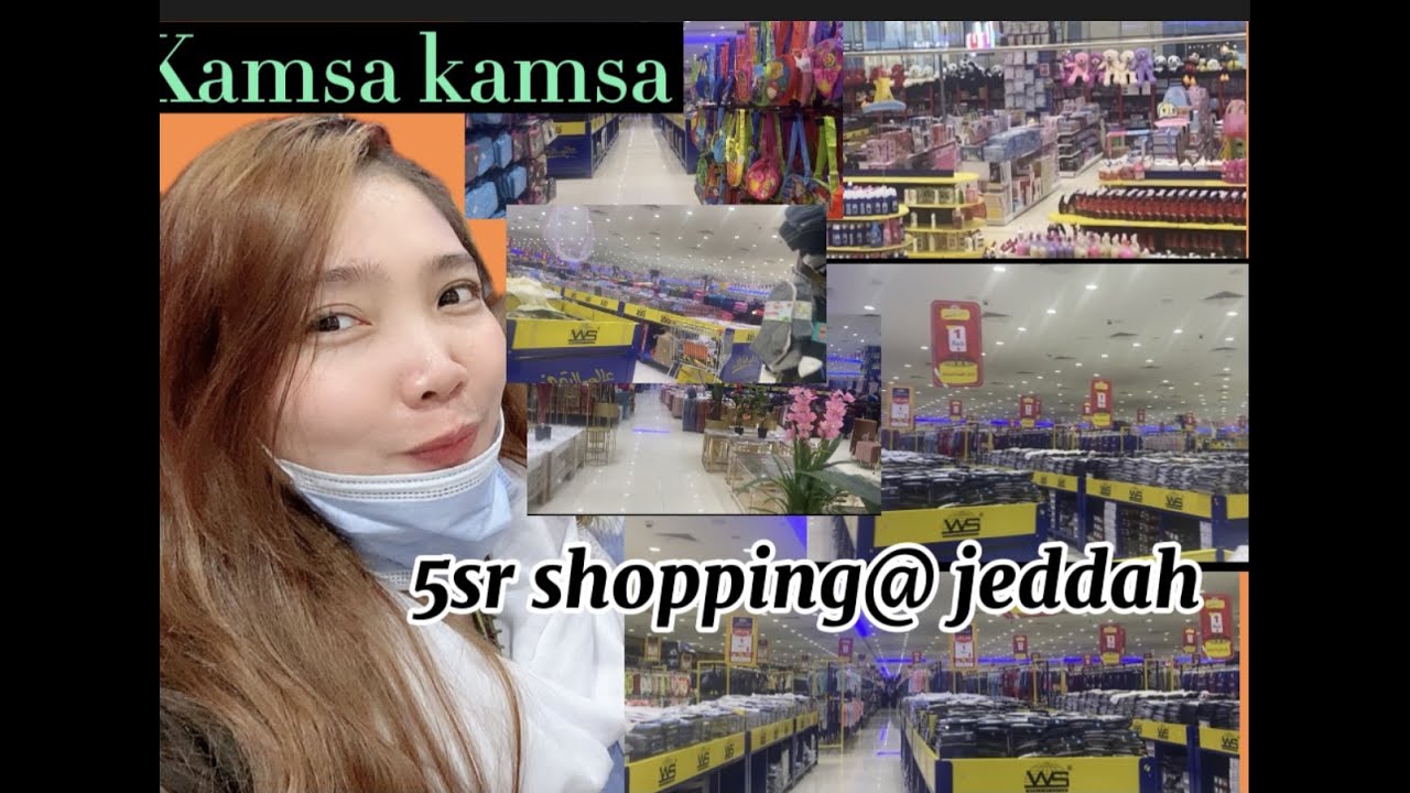 Kamsa kamsa sa Jeddah part 1#100srchallenge buhay ofw - YouTube