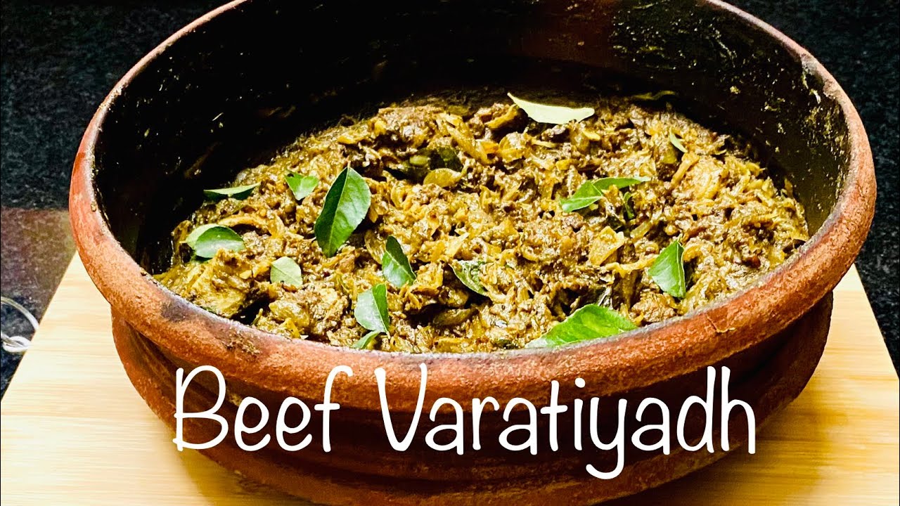 Recipe 90 ബീഫ് ഇങ്ങനെ ഒന്നു വരട്ടിനോക്കു (Beef Varattiyathu) - YouTube