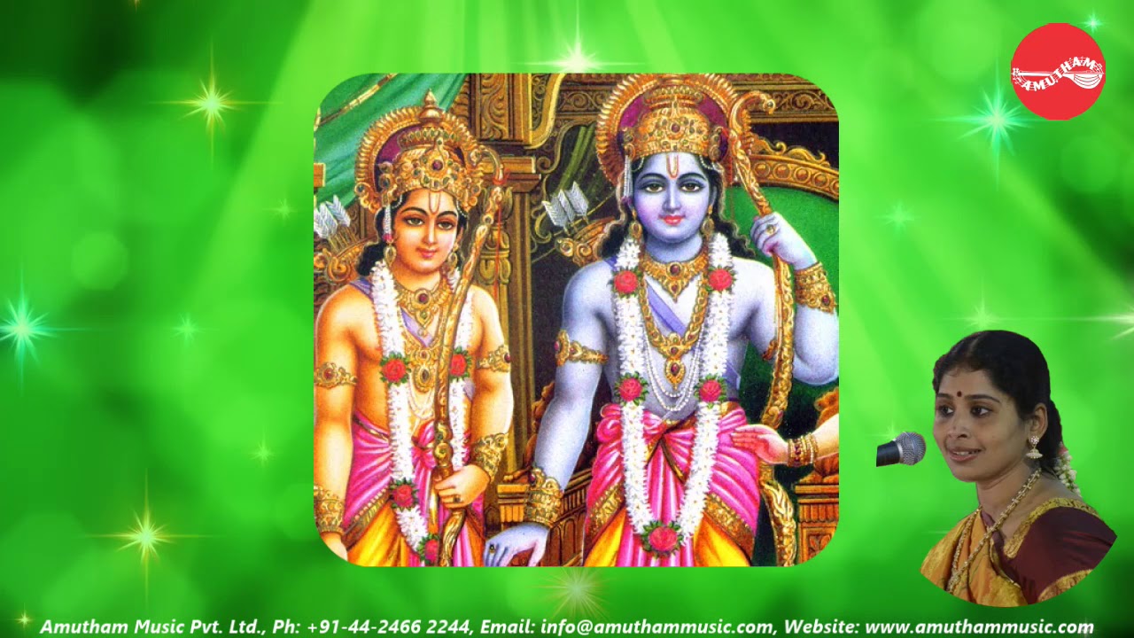 Bala Kanakamaya - Nithyanandam - Nithyashree Mahadevan (Full Verson ...