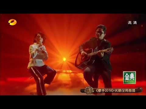 Say Something by KZ Tandingan | Singer 2018 Episode 7