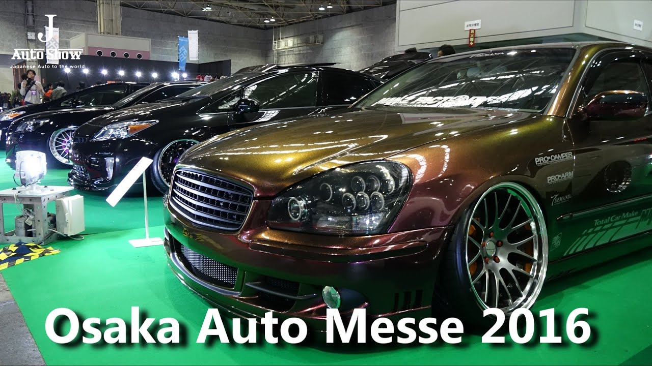 Osaka Auto Messe 2016 - 大阪オートメッセ2016・総集編 - YouTube